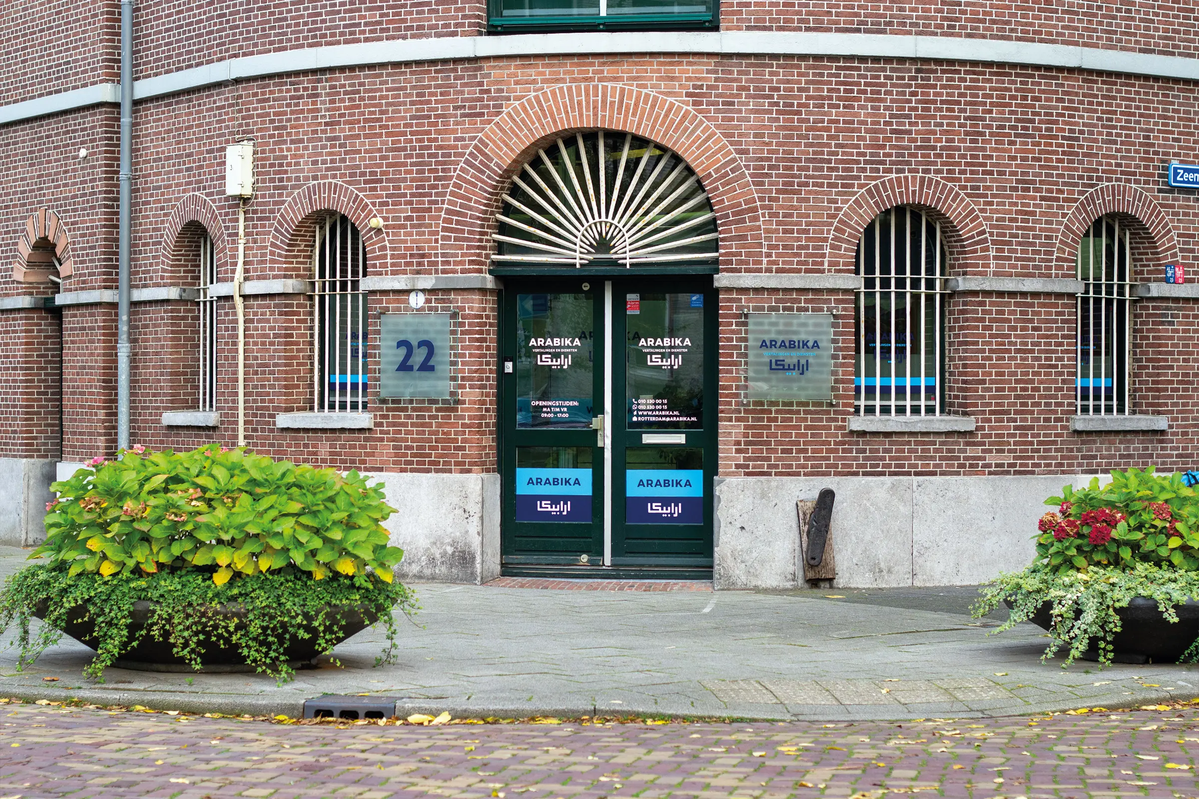 Que me faut-il pour demander une carte d'identité marocaine (CNIE ...